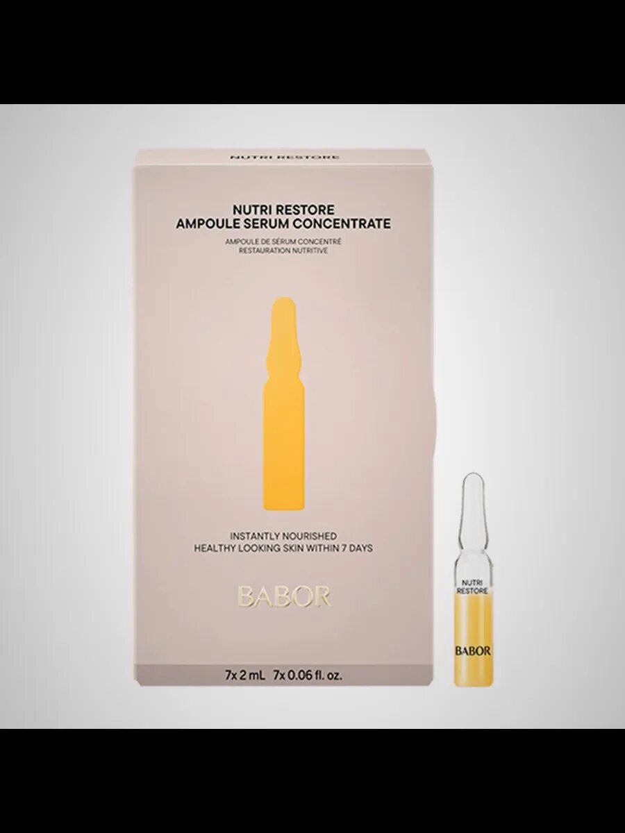 BABOR AMP Nutri Restore Ампулы с Микронутриентами 7x2 7*2 мл