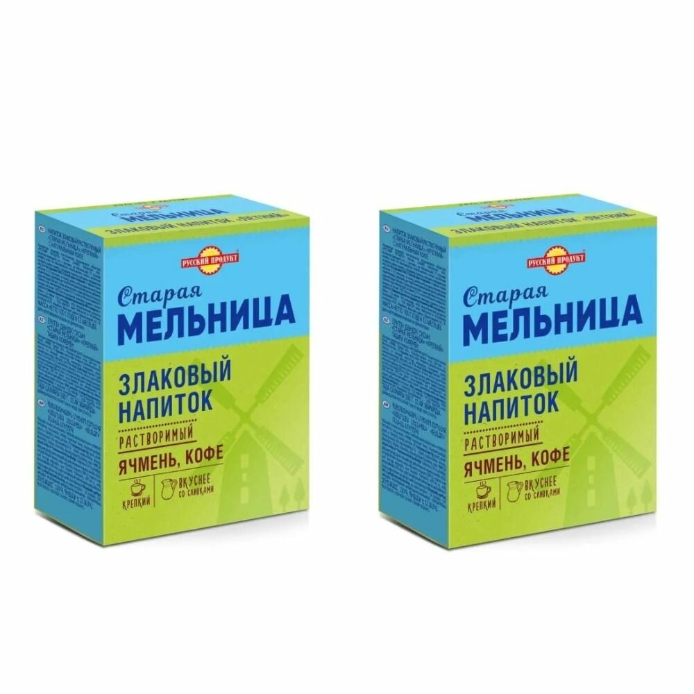 Старая Мельница Злаковый напиток Летний, крепкий, растворимый, 100 г, 2 уп