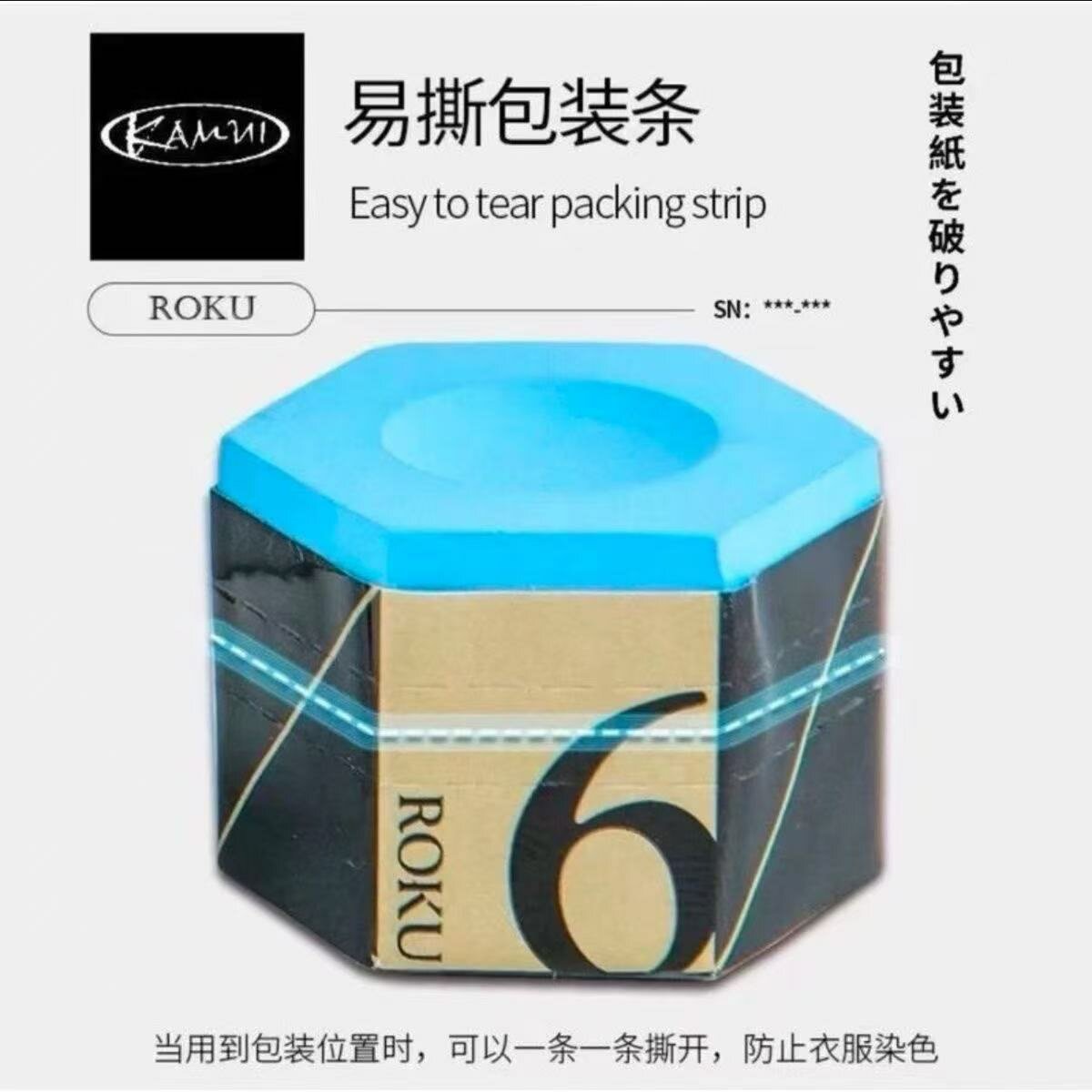Мел для бильярда Kamui Roku Pyramid Slate, blue, 1 шт.