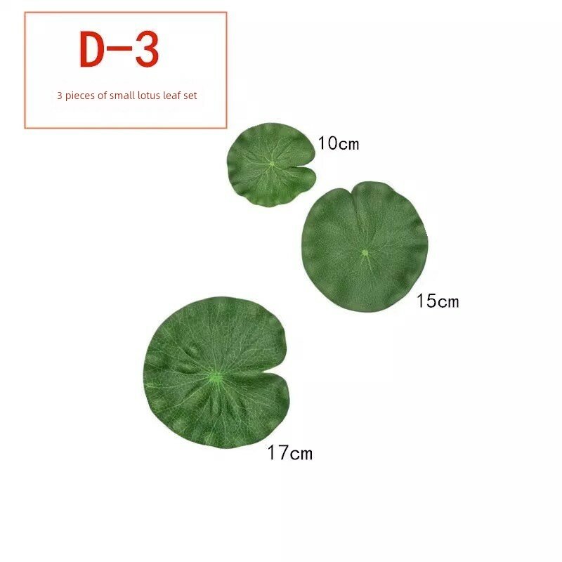 Искусственный лист кувшинки для аквариума, комплект D-3, плавающий зеленый декор для рыбоводного пейзажа