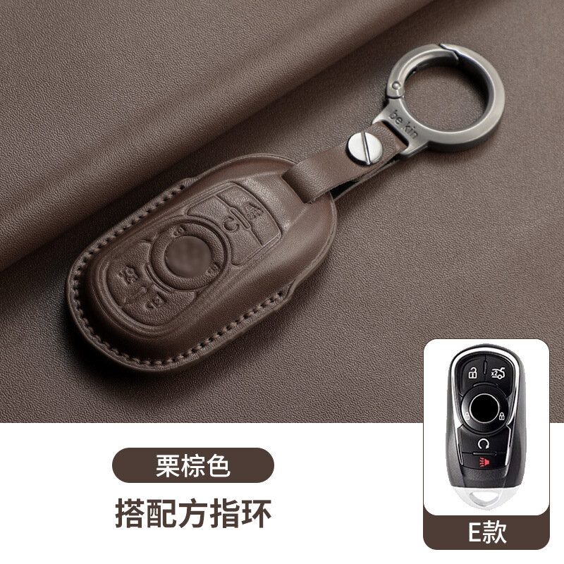 Применимый чехол для ключей Buick Ankewei New Regal G18 Anko Banner Weilang кожаный каштановый коричневый пакет Тип E