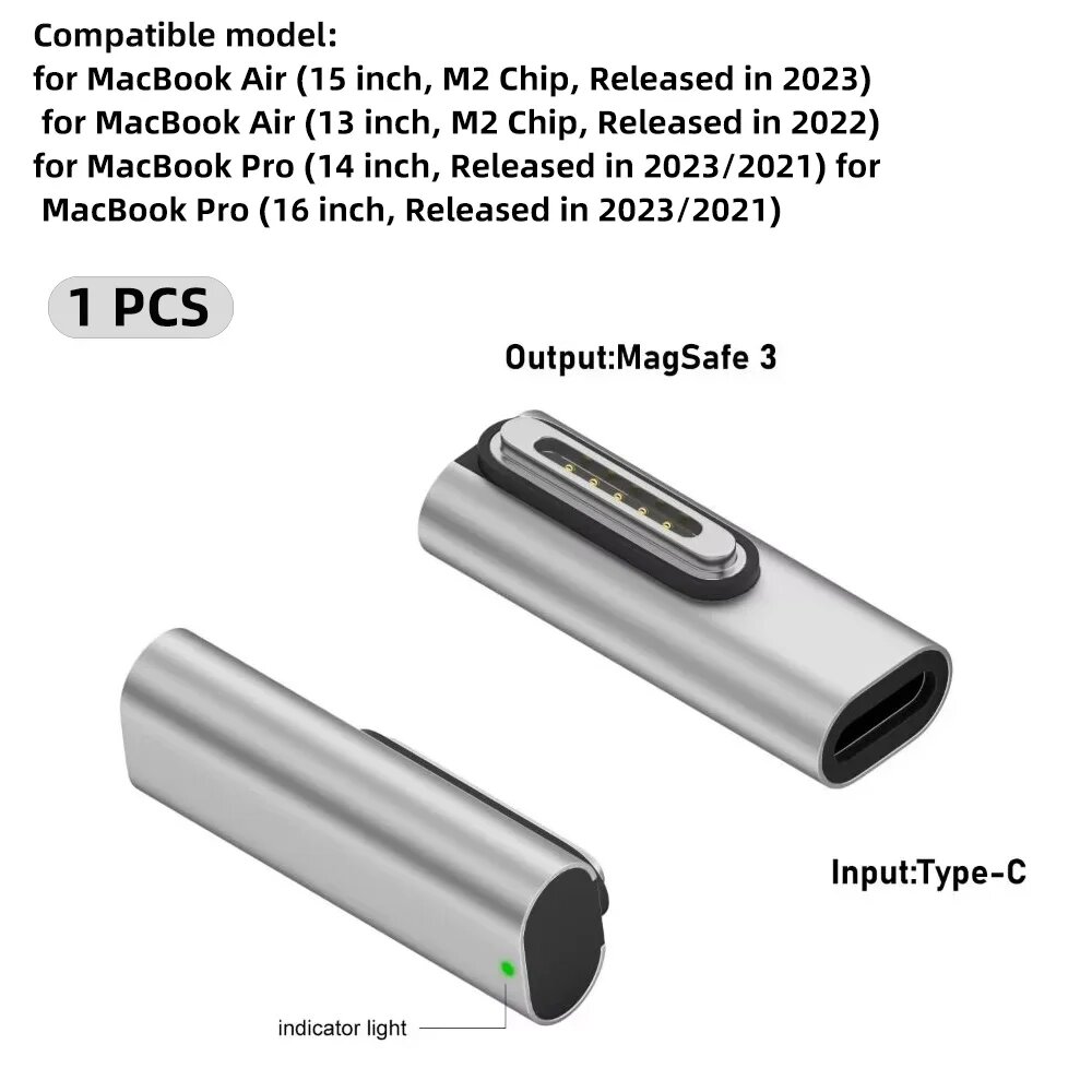 Магнитный кабель Type-C на MagSafe 3 для MacBook Air/Pro, Цвет: 1x magsafe3 ZJT ZW