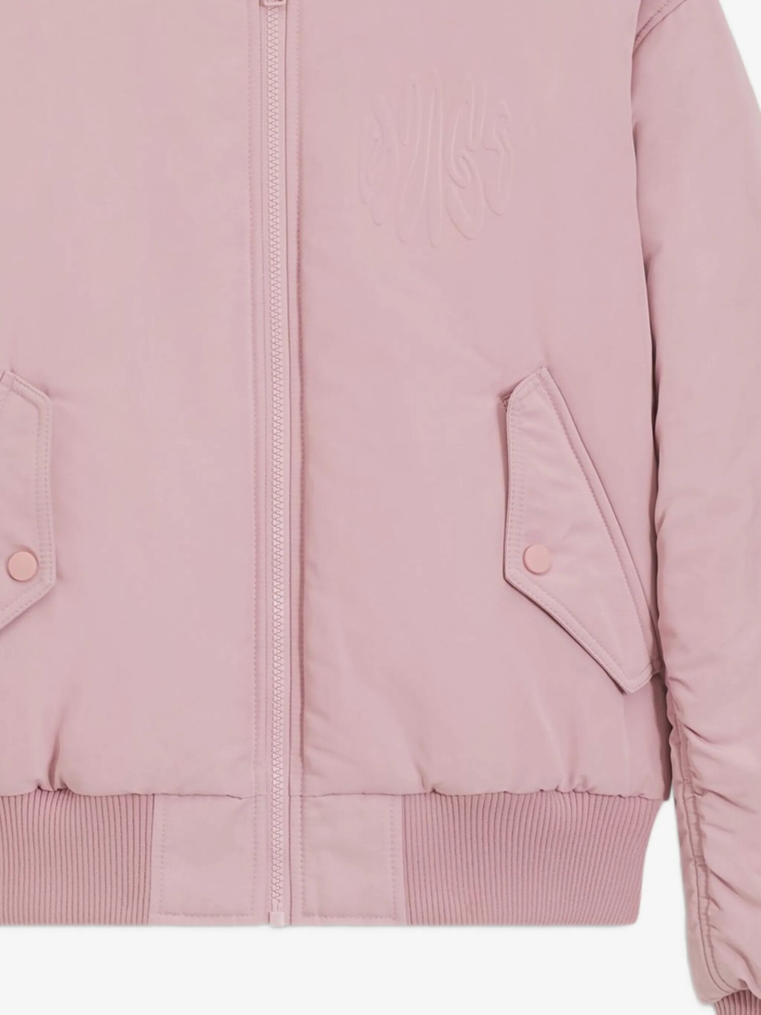 Куртка HUGO, размер S, pink — фото 1