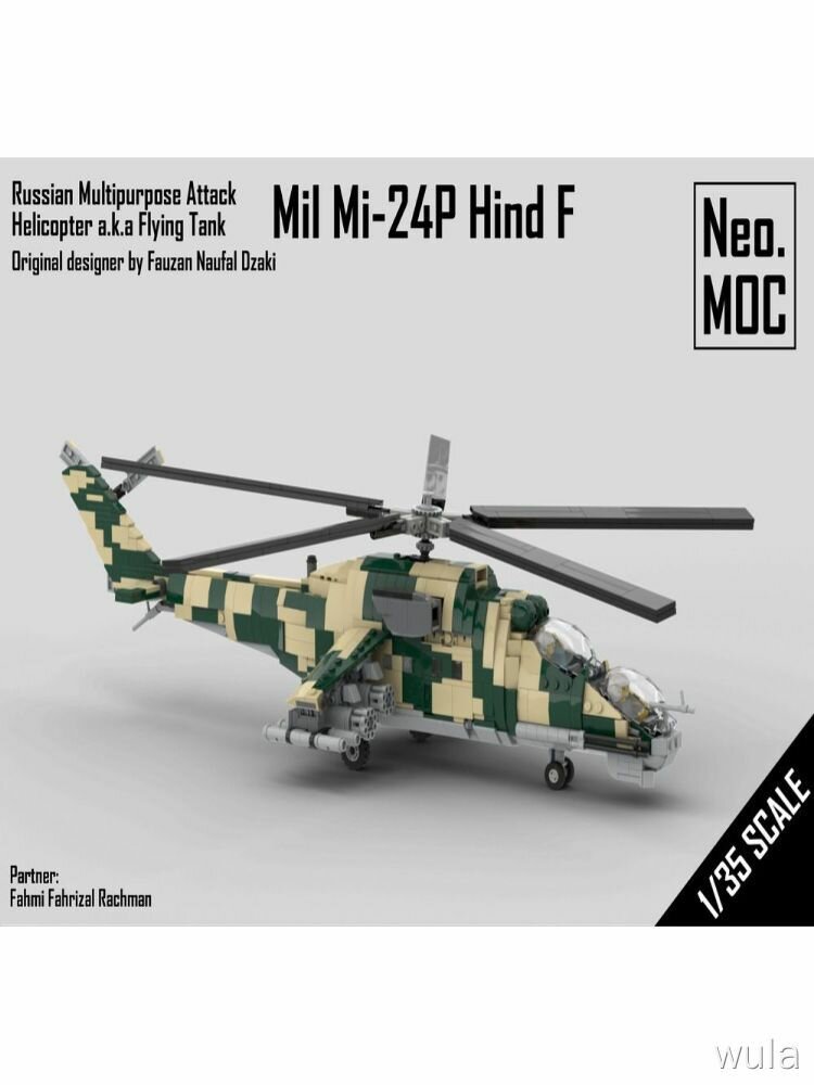 Модель вертолета Mil Mi-24P Hind F, пластиковые конструкторы 1/35, зелёно-бежевый, для детей и коллекционеров, конструктор