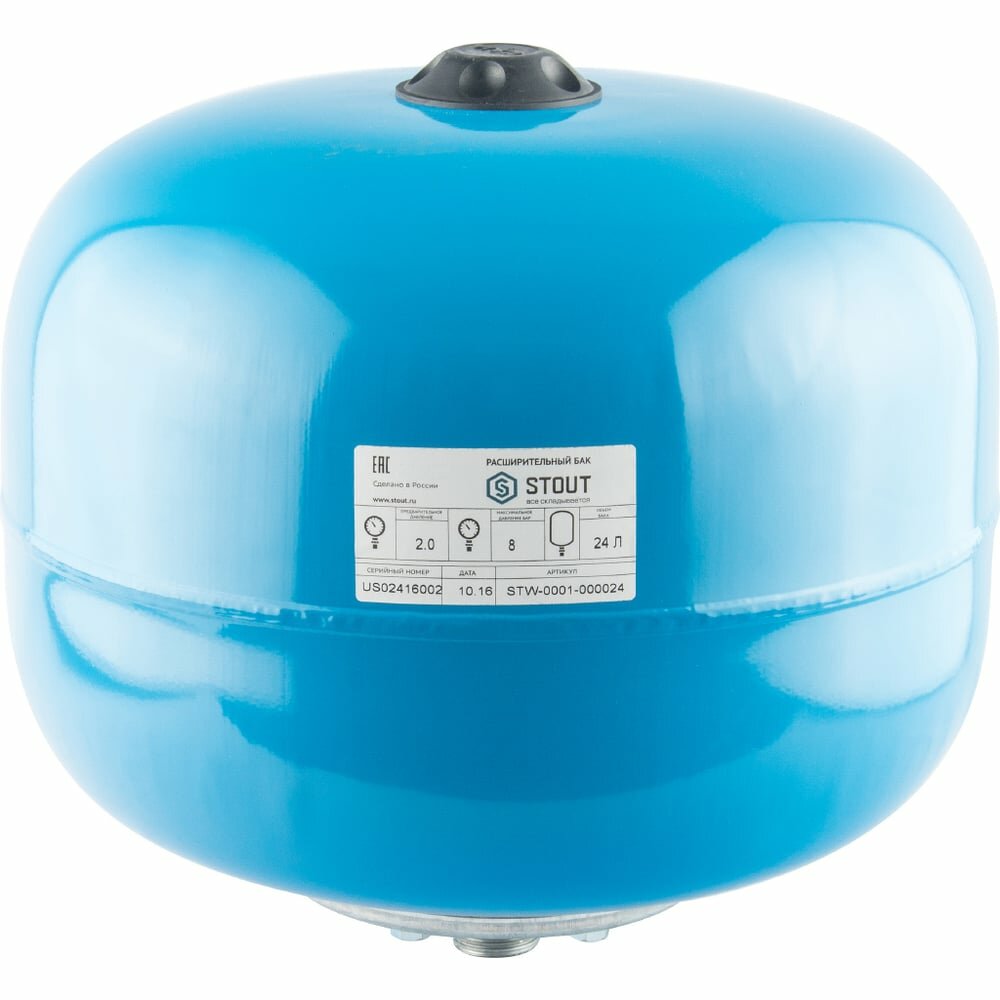 Расширительный бак 24 л вертикальный STOUT STW-0001-000024
