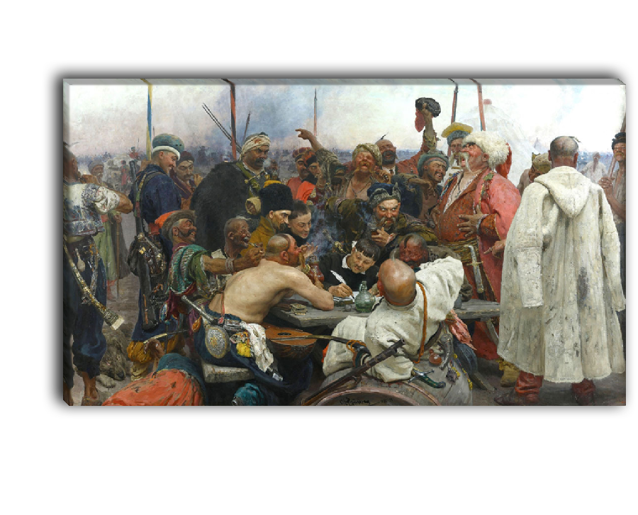 Картина "Запорожцы", Репин, печать на холсте (51х30 см / на подрамнике)