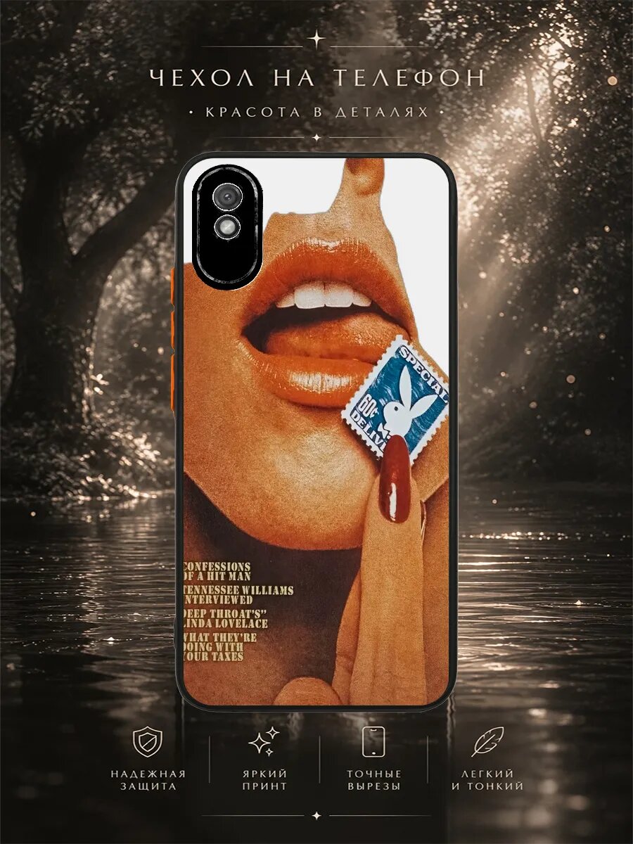 Матовый чехол на Xiaomi Redmi 9A Ретро Playboy У2К