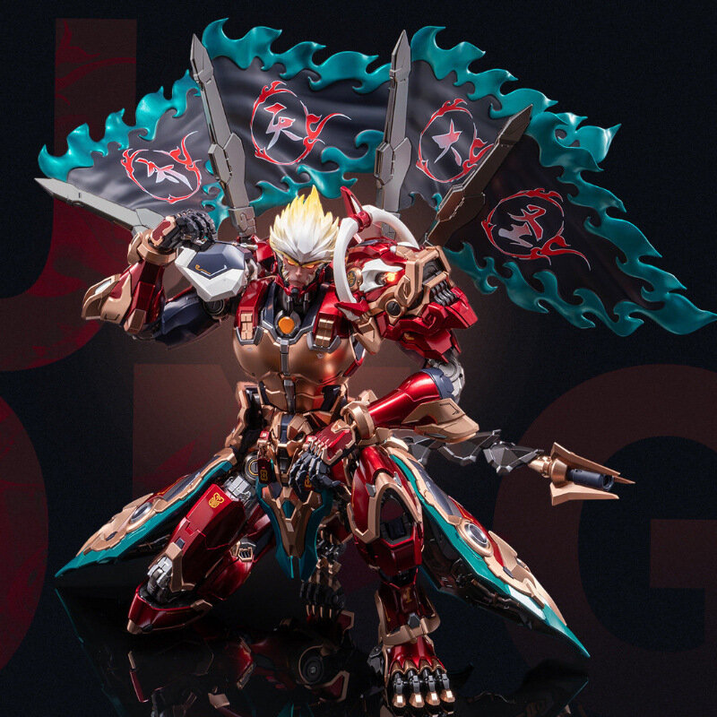 Модель MOSHOWTOYS Longevity King Glory Sun Wukong Houyi, отличная национальная инновационная меховая модель, подарок на Новый год, мужской