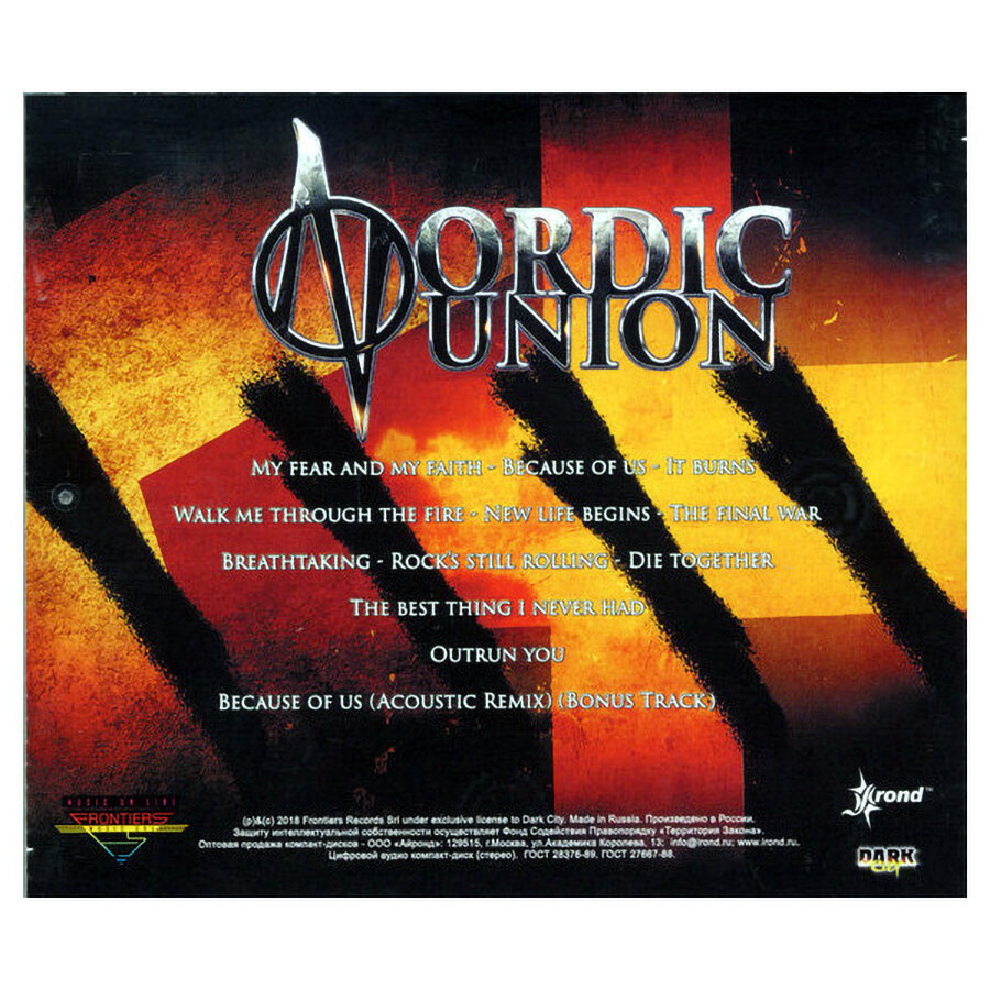 Компакт-диск Nordic Union — Second Coming (RU)(CD) — фото 1