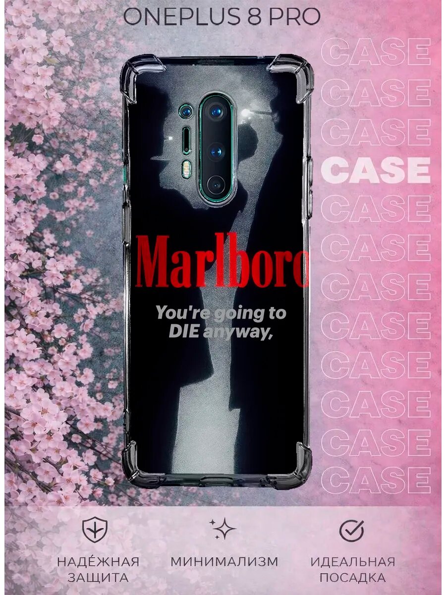 Чехол на Oneplus 8 Pro с принтом Marlboro
