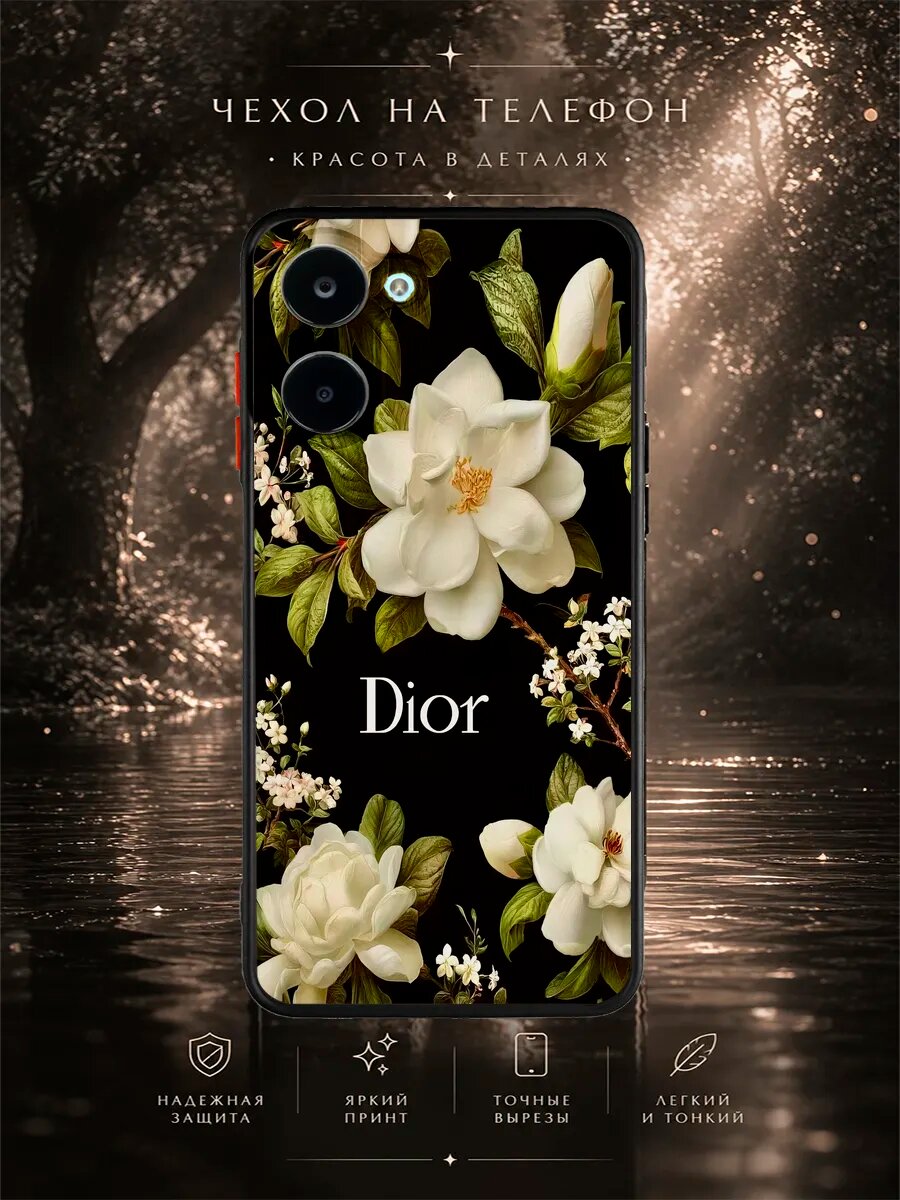 Матовый чехол на Realme 10 Dior с цветами арт