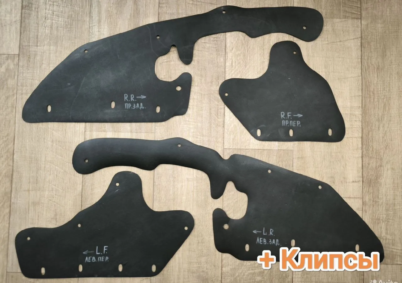 Пыльники двигателя XXL, для Toyota Sequoia/Tundra 2000-2007, 4 шт, клипсы