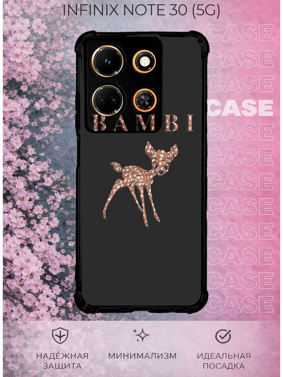 Чехол на Infinix Note 30 5G с принтом Олененок Бемби