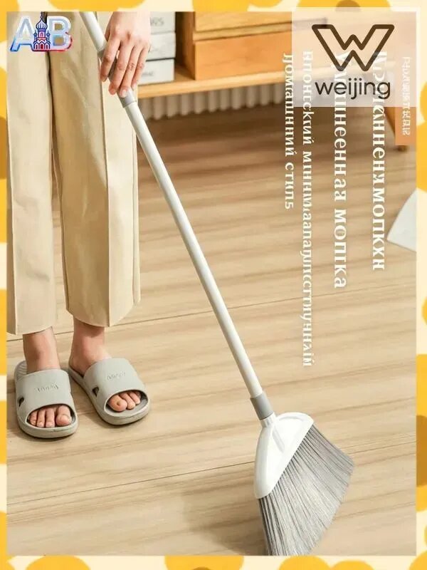Метла-щетка уличная садовая Гардена, плоская с резьбой, полипропилен, с черенком веник