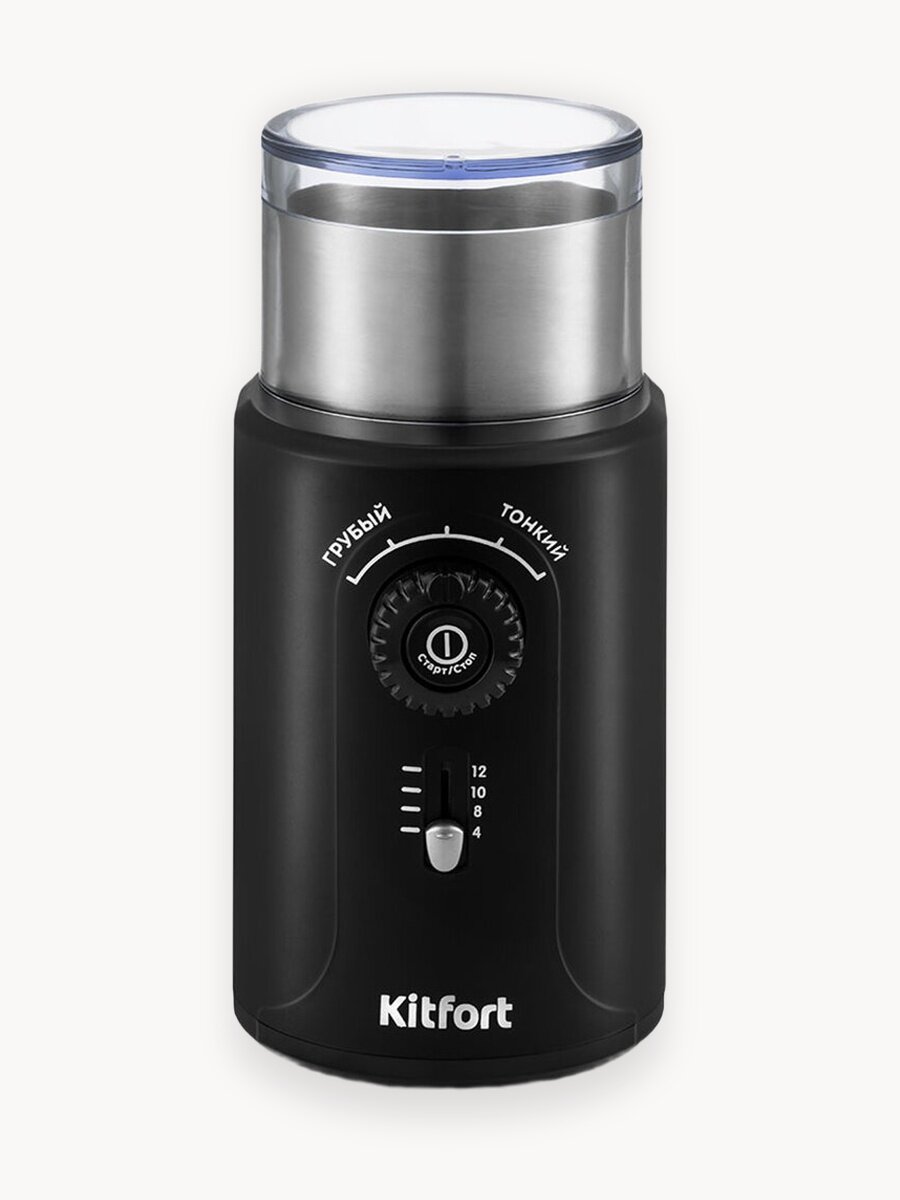 Кофемолка Kitfort КТ-747