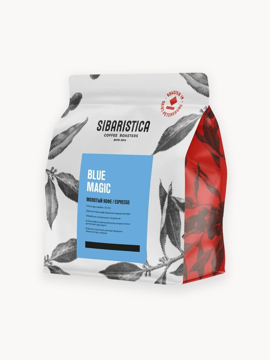 Кофе молотый Sibaristica Blue Magic, Бразилия и Эфиопия, 100% арабика, 200 г