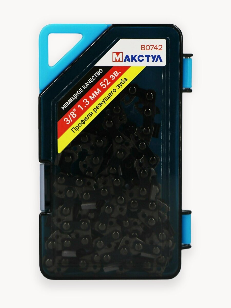 Цепь пильная для пилы 3/8, 1.3 мм, 52 звеньев, оснастка для пилы, Maxtool