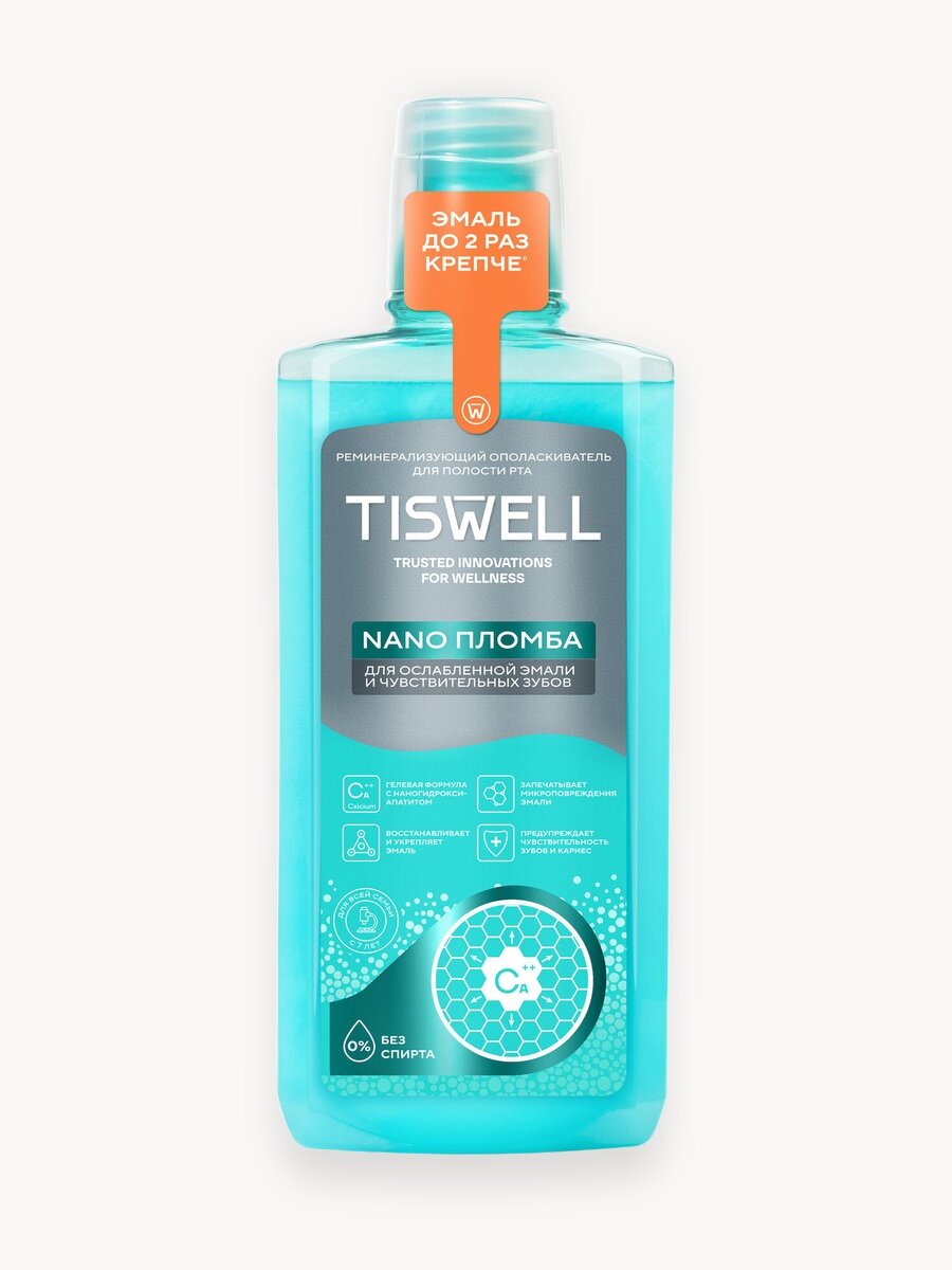 TISWELL Ополаскиватель для рта для чувствительных зубов, для укрепления эмали и от кариеса, для всей семьи, 500 мл