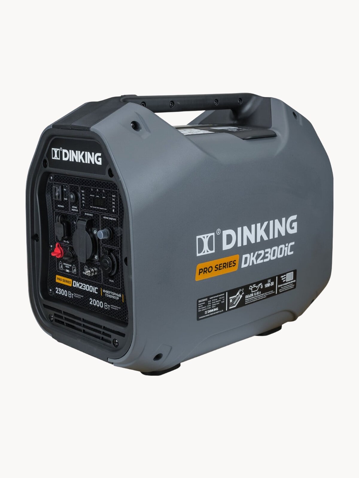 Бензиновый инверторный генератор Dinking DK2300iC (2,3 кВт, 230 В/50Гц, DK148F/P-2(T-48), бак 4 л.) ГЕН032, компании