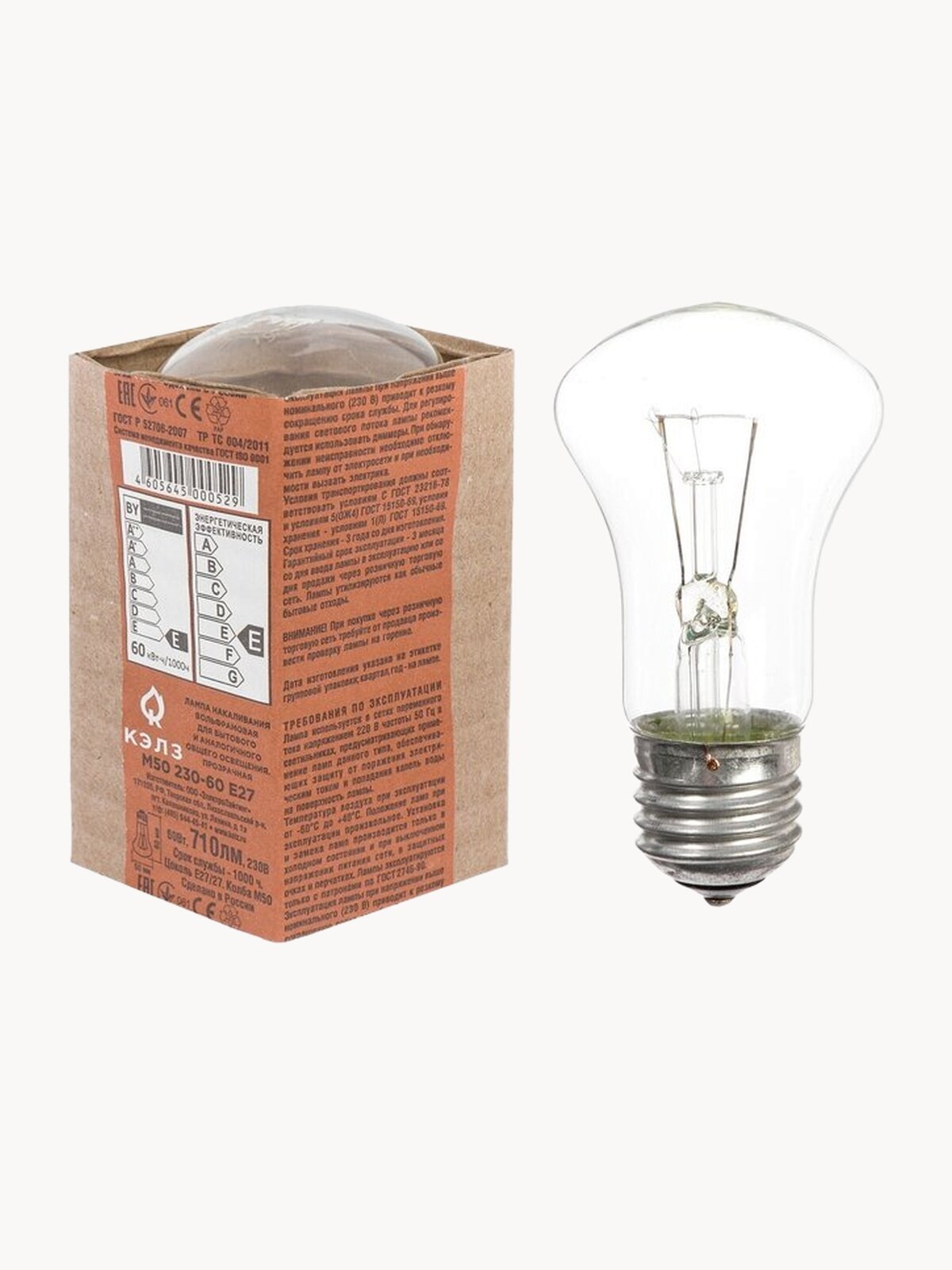 Лампа накаливания Б 230-95Вт E27 230В (100) кэлз 8101502