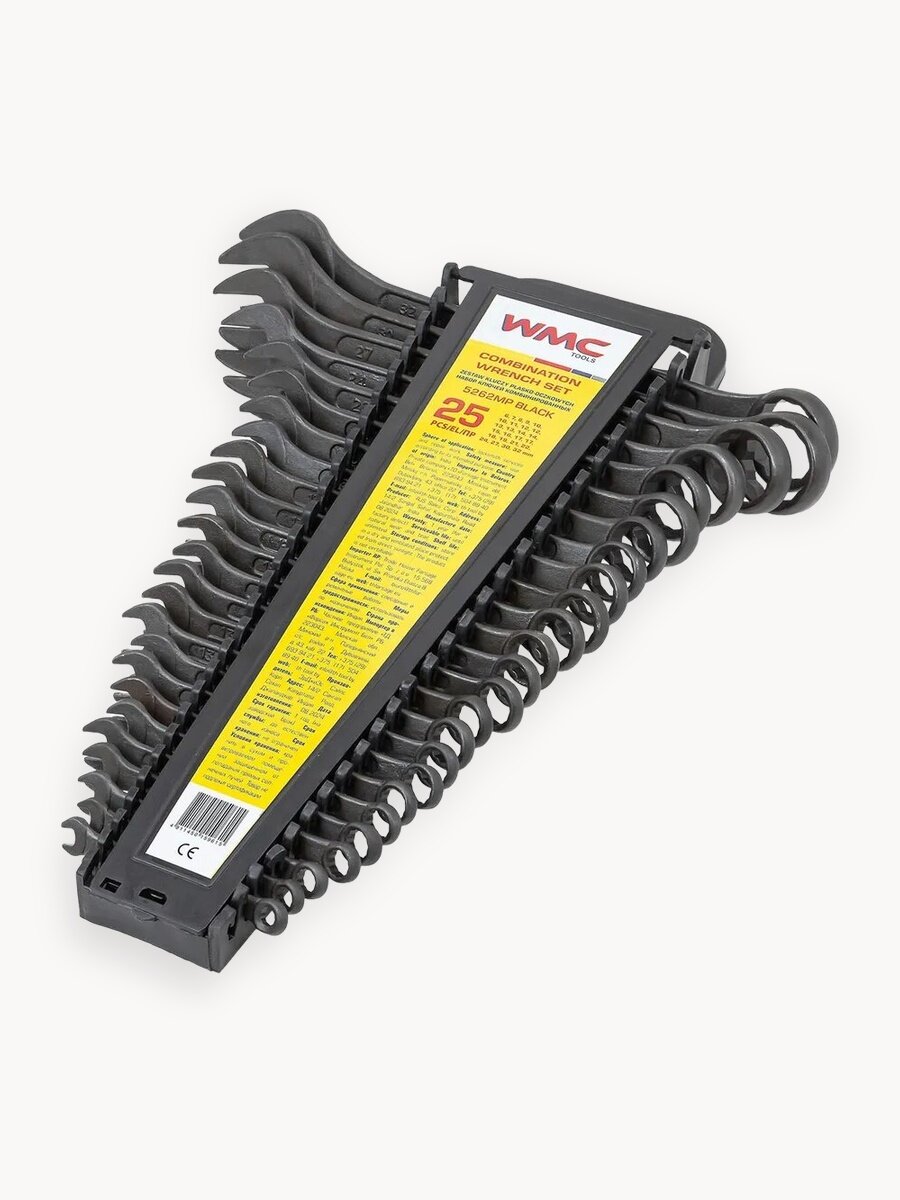 Набор ключей комбинированных 25 предметов