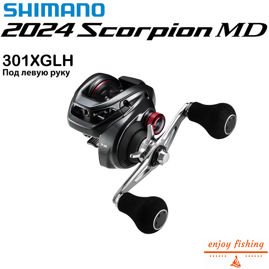 SHIMANO 2024 SCORPION MD 301XGLH Под левую руку Кастинговое катушка Подходит для Морская и пресной, Малайзия