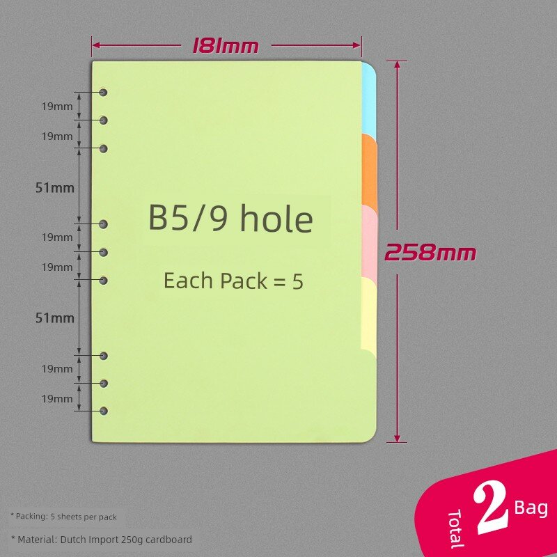 Универсальные разделители для блокнотов формата А4 (2, 4, 9 отверстий), разделители из полипропилена для блокнотов
