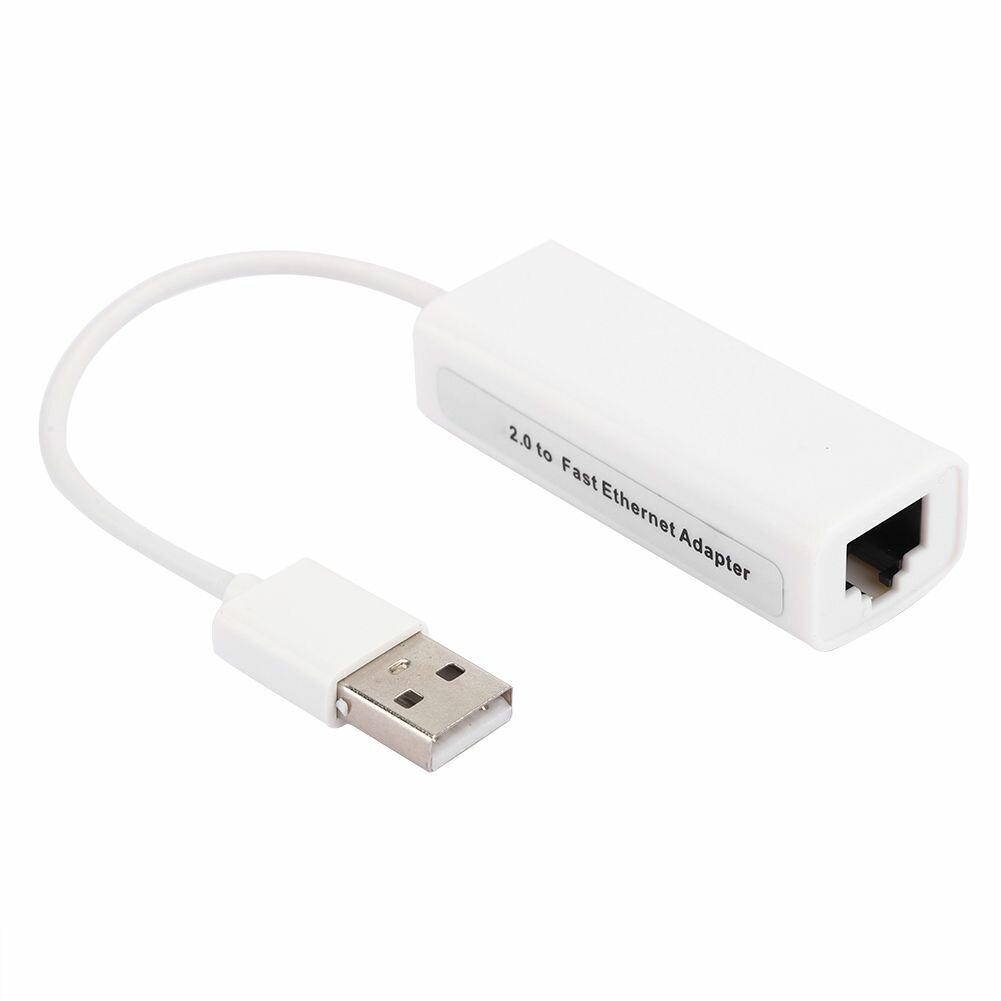 Адаптер USB 2.0 to Ethernet, белый, RTL8152B, сетевая карта для ПК