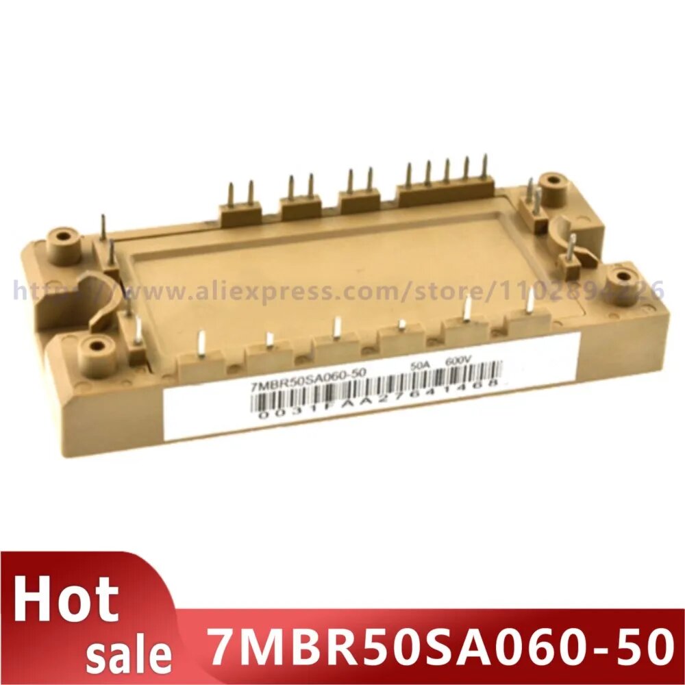 Пластиковая кабельная катушка 7MBR30SA060-50