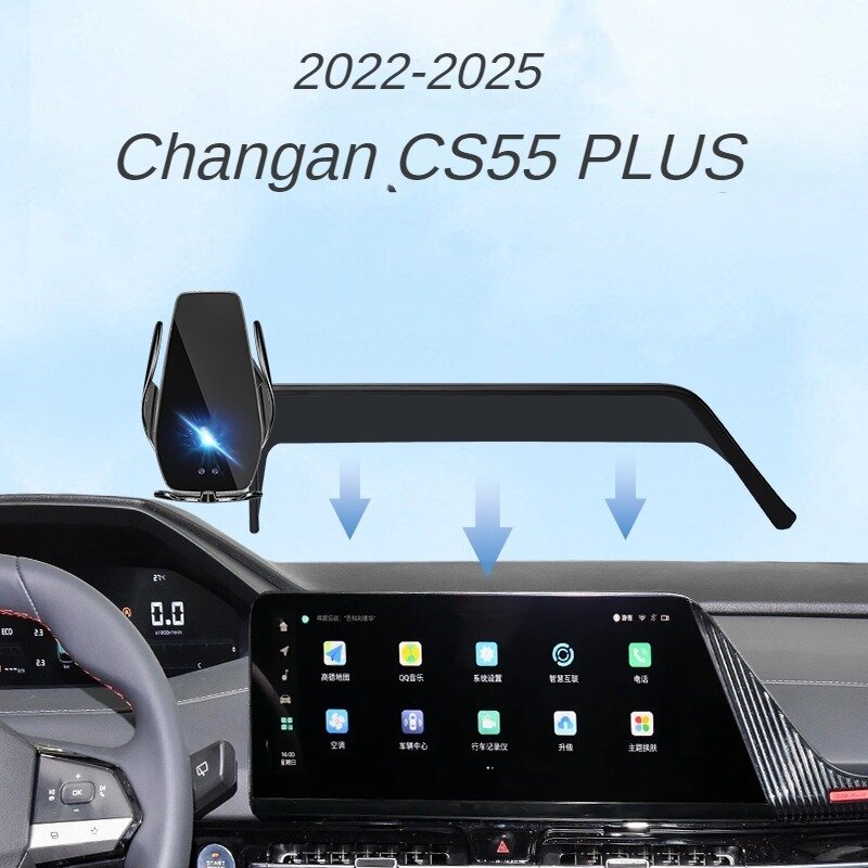 Автомобильный держатель для экрана телефона CCAG Changan CS55 Plus 10.25inch 2022-2025