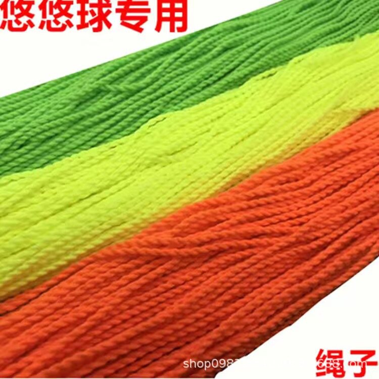 Yo-Yo аксессуары костюм Веревка смазочное масло Съемник вала перчатки центральный вал 10 шариков KK части