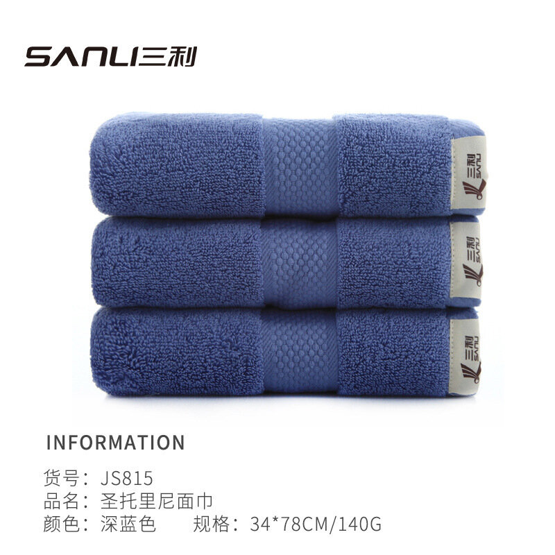 Полотенце Sanli 32-слойное, из чистого хлопка, очень большое, 140г/130г, гребенчатое, простое полотенце для взрослых