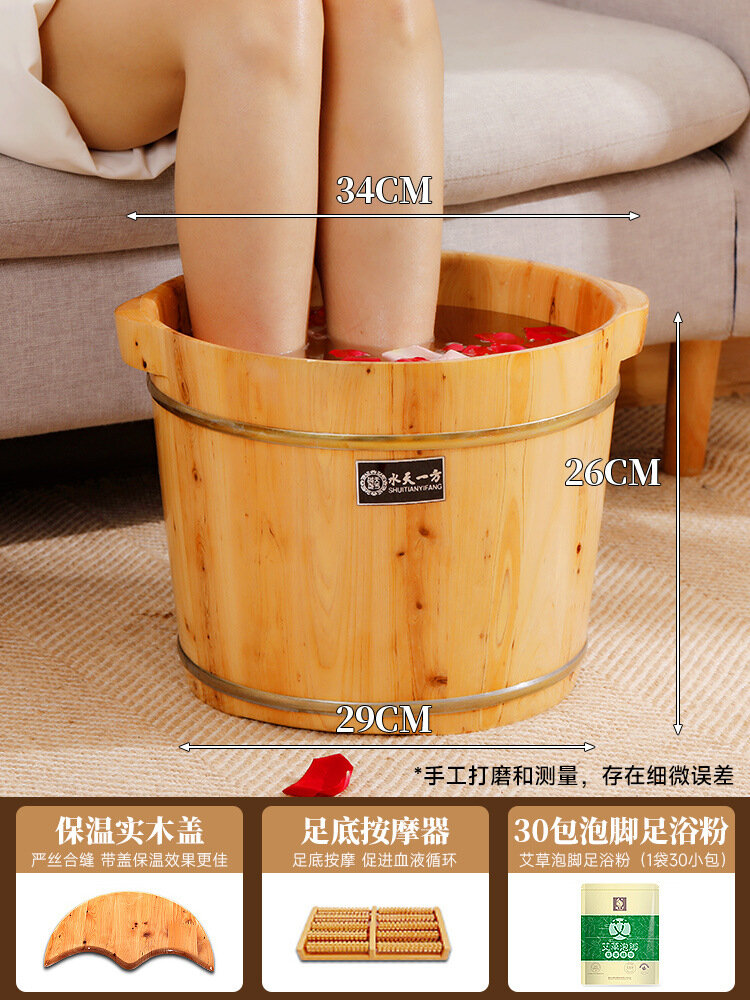 Ведро для замачивания ног из кедрового дерева, зимнее ведро для замачивания ног, деревянное ведро, домашнее ведро для замачивания ног из массива дерева, ванночка для ног, деревянная ванночка для мытья ног