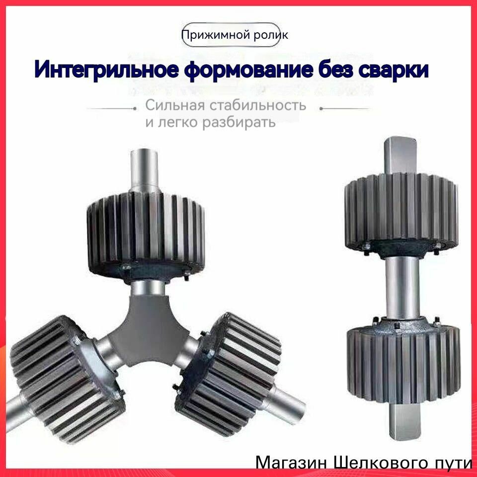Запчасть для гранулятора — фото 1