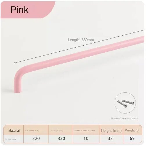 Ручки для шкафов MARUAT металлические скандинавские U-образные Pink 320mm