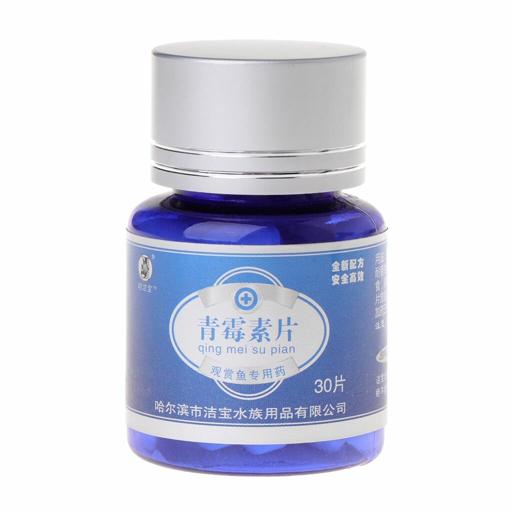 Здоровое лечение рыб для аквариума, 30 таблеток пенициллина, декоративная морская профилактика инфекций