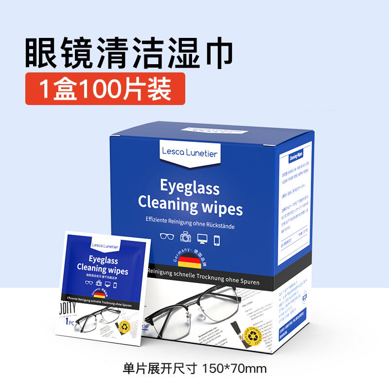 Салфетки для очков Fenchi Germany, салфетка для очков, зимняя одноразовая антизапотевающая салфетка, специально для протирки линз