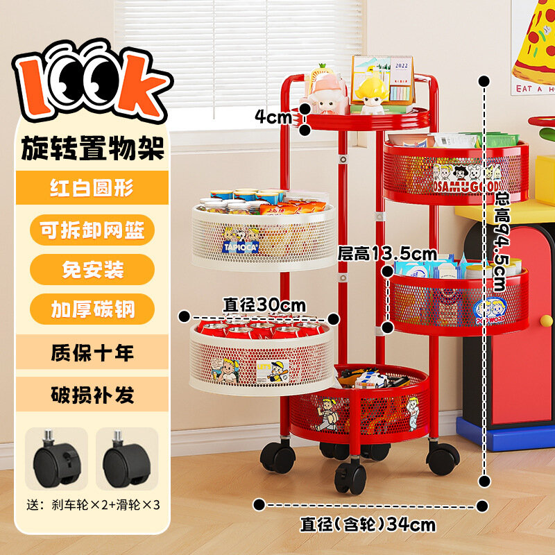 Новая полка для хранения закусок Dopamine Small Cart, мобильная напольная стойка для дома, гостиной, кухни, многослойная полка для хранения