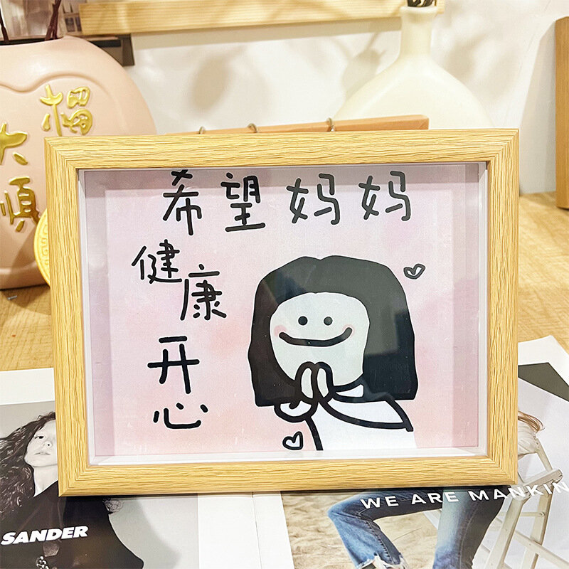 День матери подарок маме на день рождения Надеюсь, моя мама здорова и счастлива + подарочный пакет_8inch Фоторамка из