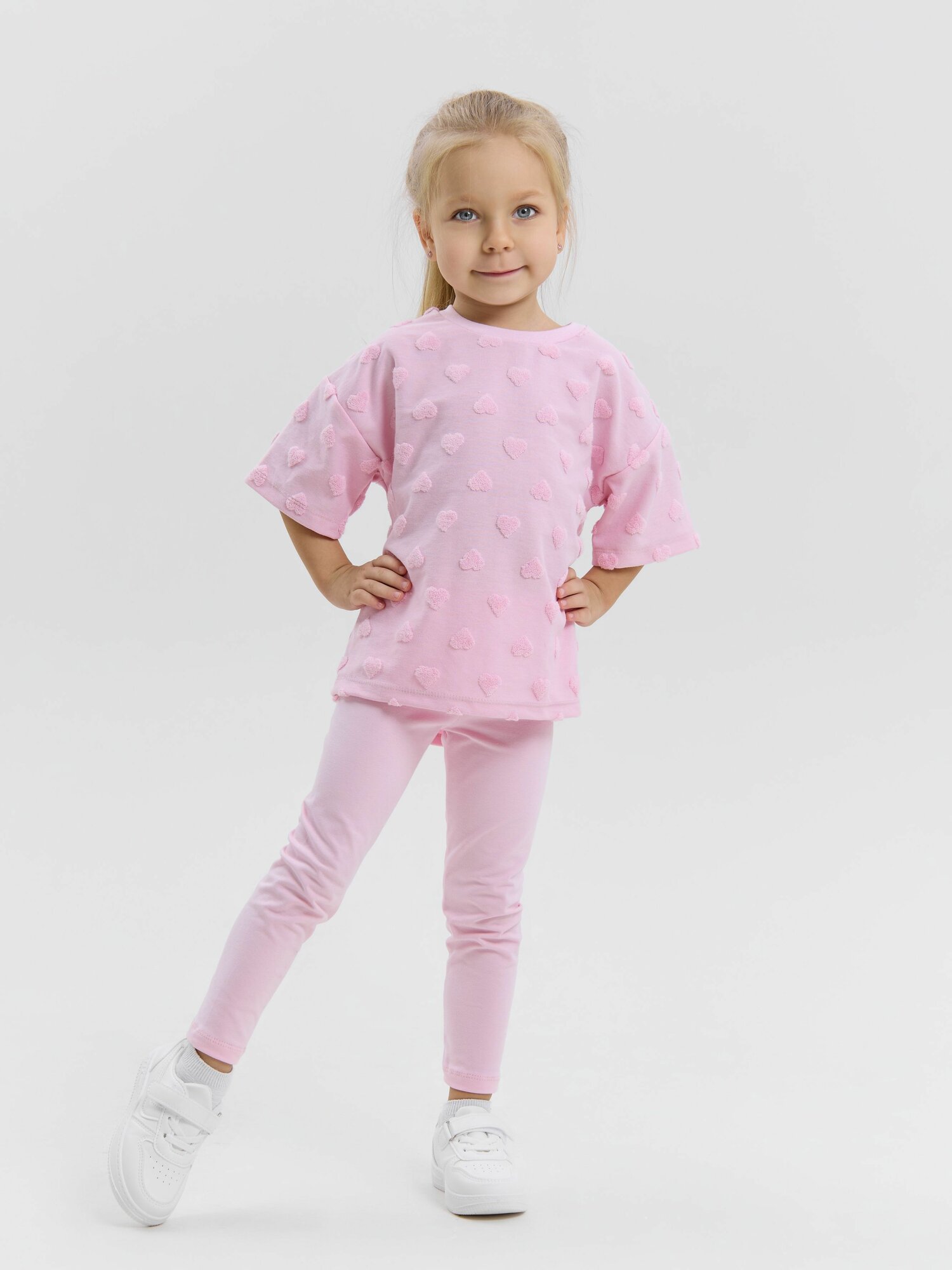 Комплект одежды LEVA