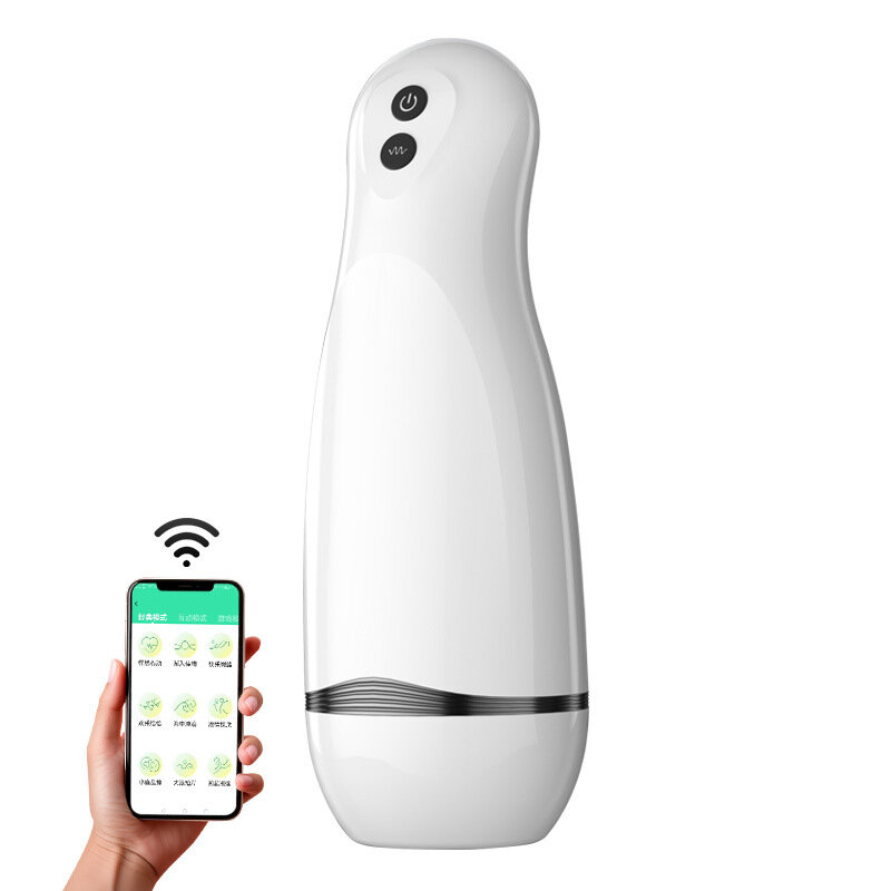 Умный прибор Xingyao с приложением, вибрирующий звуковой мастурбатор для мужчин, устройство для тренировки задержки, секс-игрушки