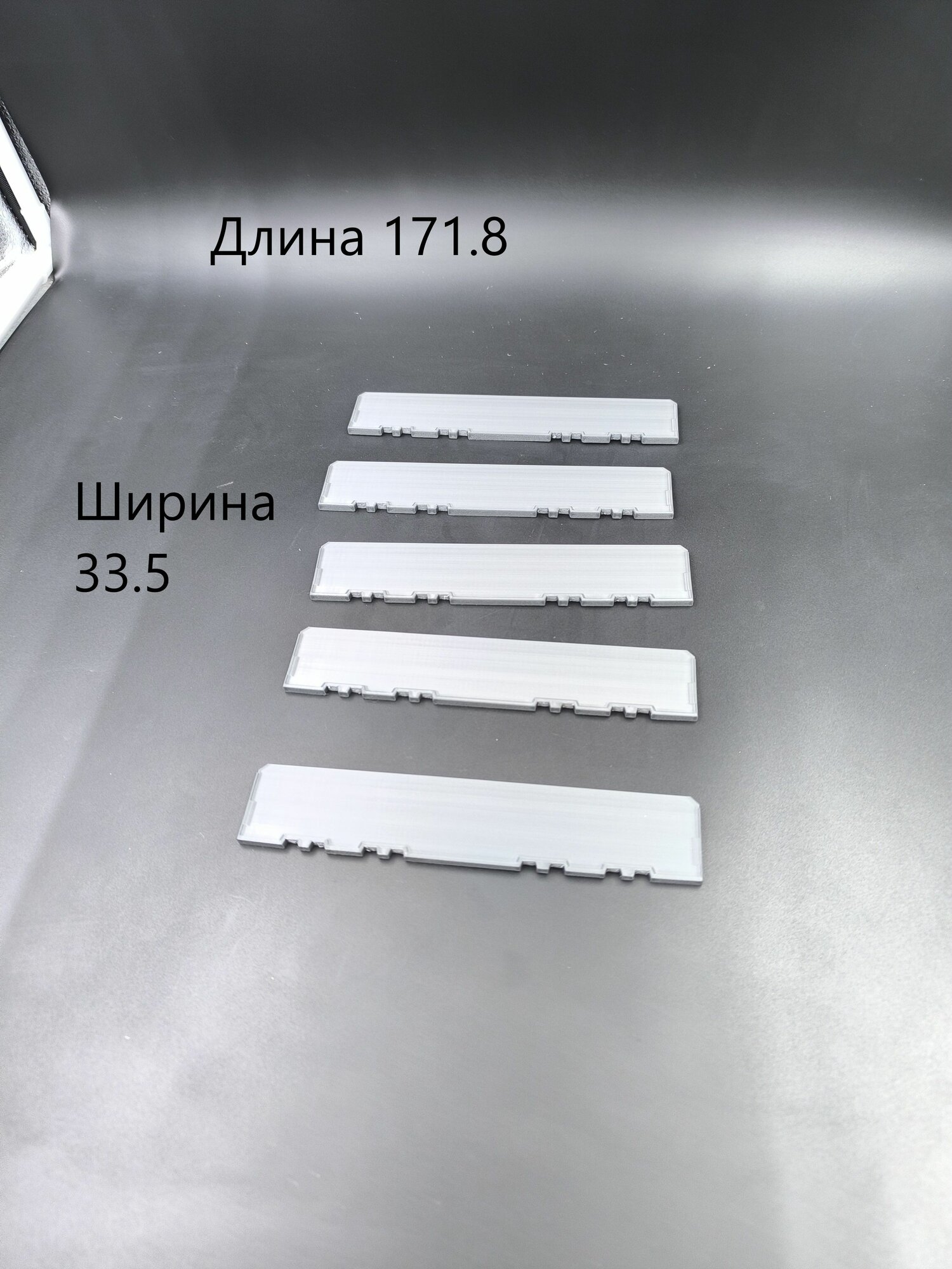 Делители в систейнеры Festool — фото 1