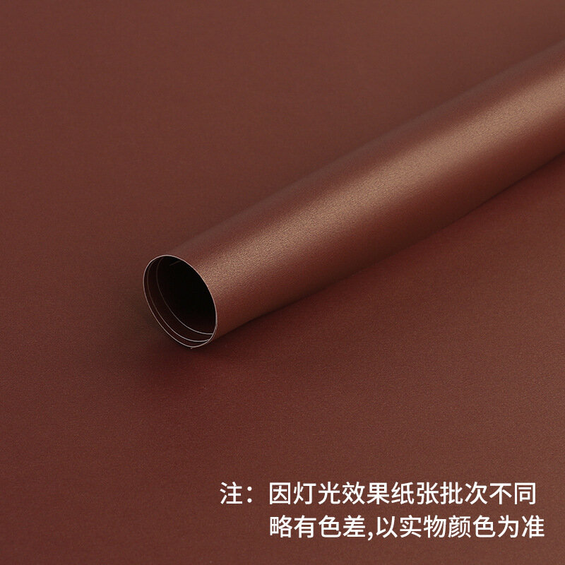Полностью коричневый картон, цветной ручной работы, твердый картон, натуральный цвет дерева, кожаная бумага, творческая бумага для детского сада, глубокий коричневый фон