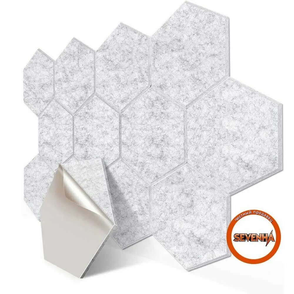 BEIYIN 48 шт. Шестиугольный самоклеящийся Звукопоглощающий материал 30X26CM Шумоизоляция для перегородок декоративные панели для стен