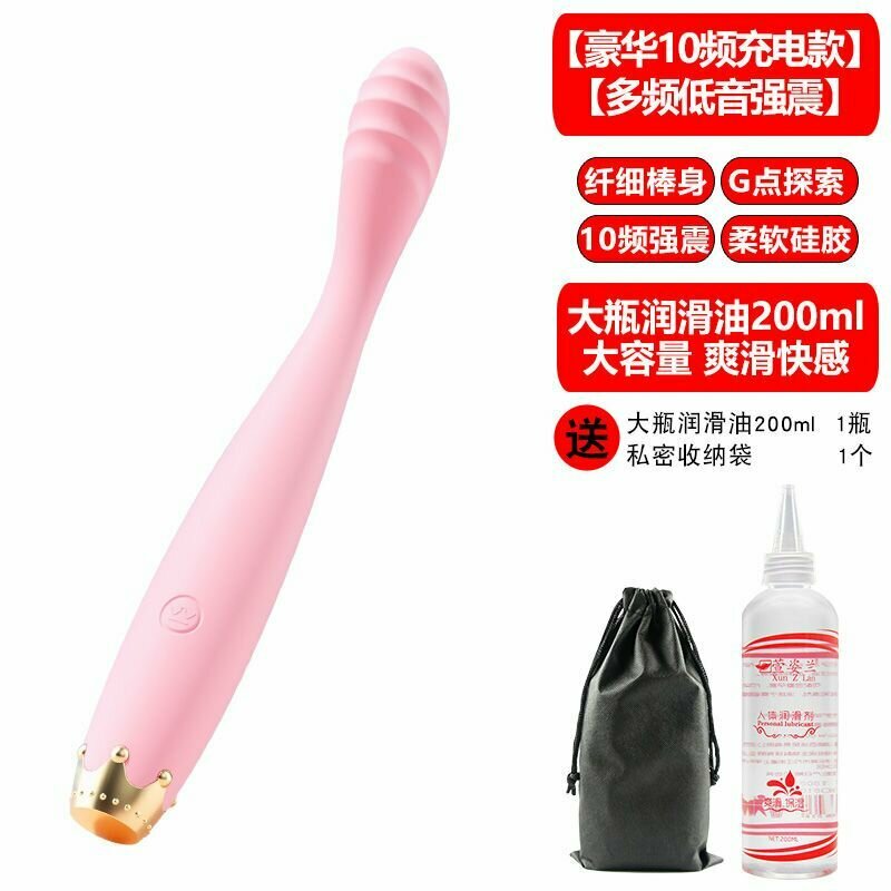 Маленький женский массажер с сильной вибрацией, переменной частотой, бесшумным нагревом, автоматический массажер, секс-игрушка