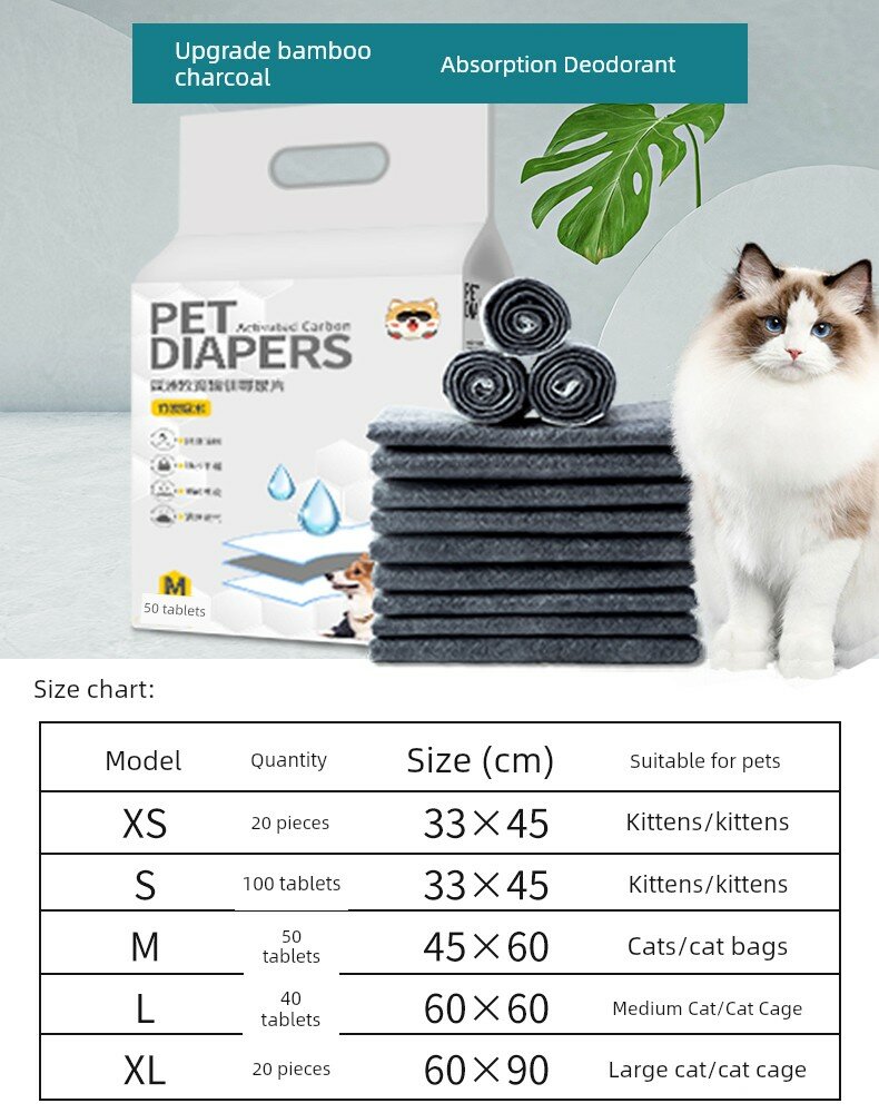Одноразовые пеленки для кошек, специальные для котят, когда они выходят на прогулку, подстилки для кошачьего туалета,