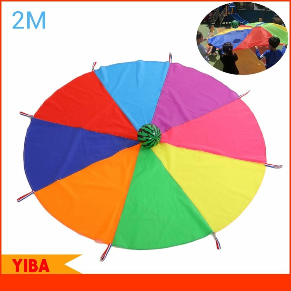 Радужный зонтик парашют