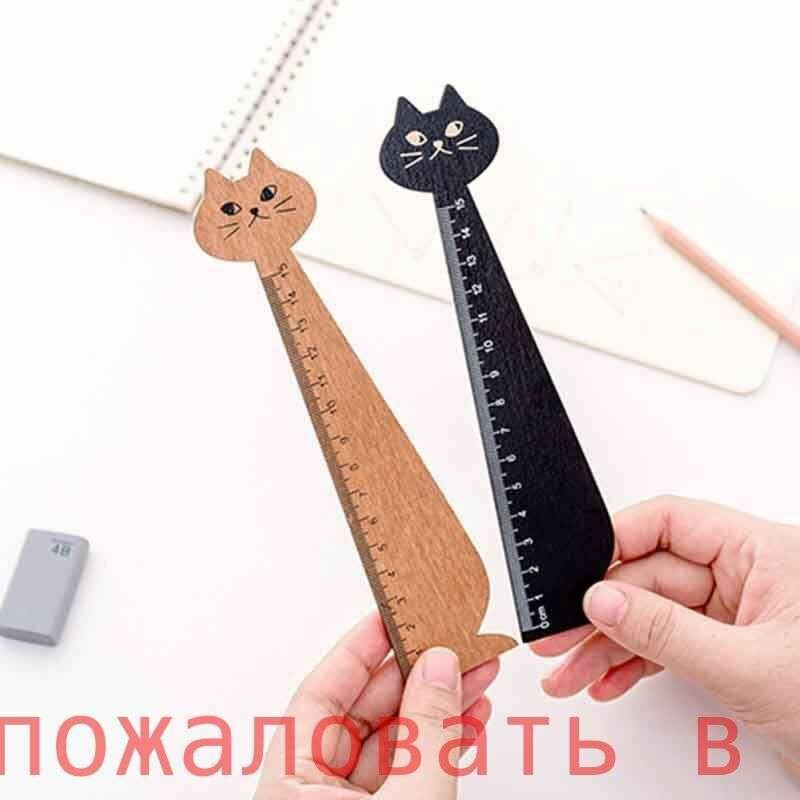 2 школьные деревянные линии