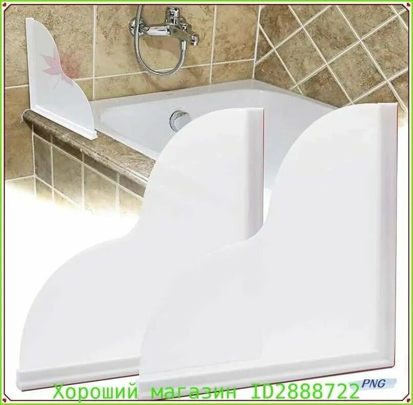 Силиконовый ограничитель воды для ванны/Барьер от воды для ванной 23.5cmx23.5cm