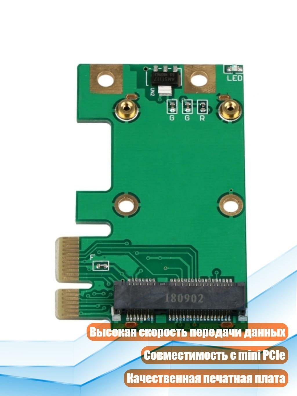 Адаптер PCI-E в USB 3.0